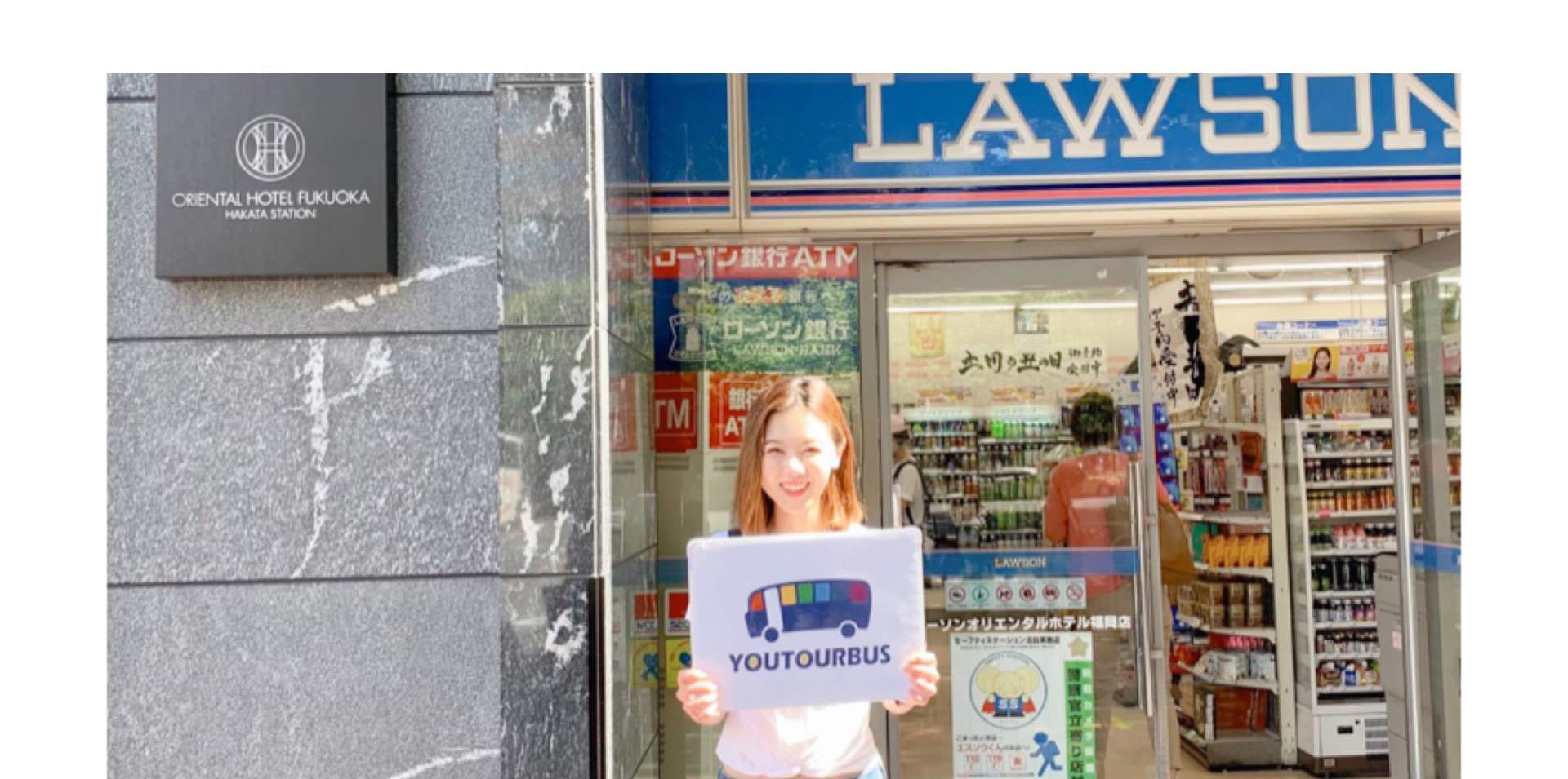 후쿠오카 유후인 And 쿠로가와 일일 버스투어 유투어버스쿠로가와 하차 가능 클룩 Klook 한국